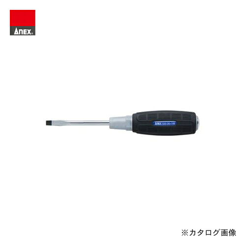 【メーカー】 ●（株）兼古製作所 【特長】 ●滑りにくく力が入るスリット形状 ●貫通タイプ ●マグネット付き 【仕様】 ●刃先幅(mm)：6.0 ●刃先厚(mm)：0.9 ●軸長(mm)：150 ●全長(mm)：267 【関連商品】 アネッ...