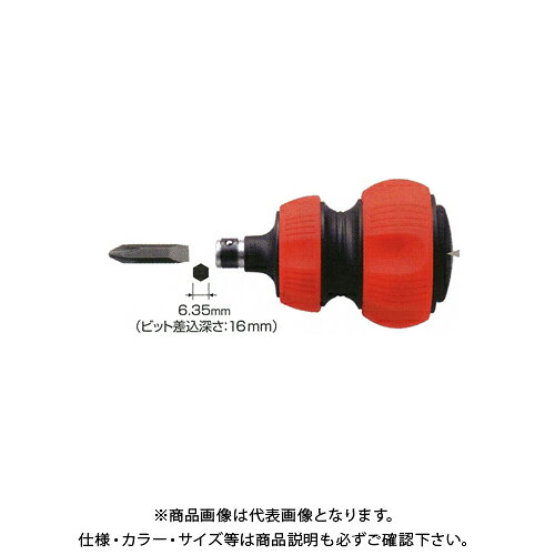 【メーカー名】 ●（株）兼古製作所 【特長】 ●硬く締まったネジも回せる!固着したネジも回せる ●力が入る大型ハンドル ●トルク30%UP(数値はメーカーの回しトルク試験を参考にしております) 【仕様】 ●ビット差替タイプ ●D:23/E:...