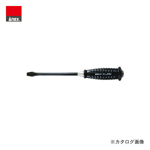 【メーカー】 ●（株）兼古製作所 【特長】 ●スポット溶接はがし・タイルはがし・バリ取り・コンクリートのハツリ作業に適しています。 ●打撃により手の滑りを防止する幅広グリップエンドです。 【仕様】 ●軸長(mm):150 ●刃先:[[（-）...