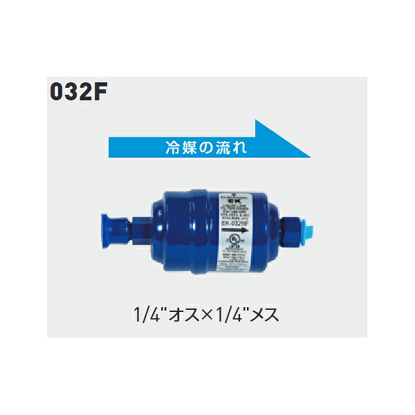 【 メーカー 】 ●アサダ(株) 【 特長 】 ●回収冷媒のオイル・水分・酸分・不純物・切り粉などを除去し、回収装置を保護します。 【 用途 】 ●フロン回収装置の保護に。 ●冷媒の簡易再生に。 【 仕様 】 ●適合機種：V240SP、HA...