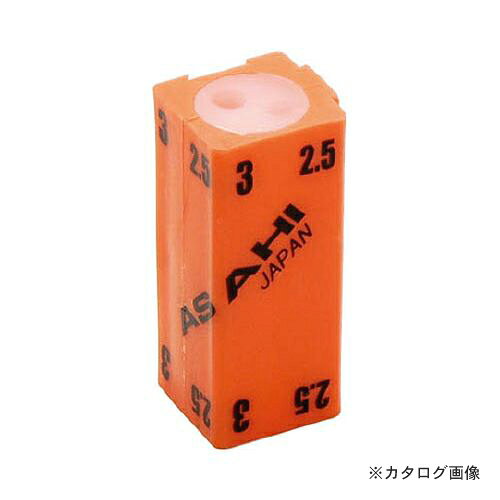 【メーカー】 ●旭金属工業（株） 【特長】 ●組み合わせ自由自在な六角棒レンチ用連結ホルダーです。 ●ホルダーには突起と溝が付いており、ホルダー同士を何個でも色々な形状で連結ができます。 ●好みのサイズや種類の六角棒レンチを組み合わせ、自分...