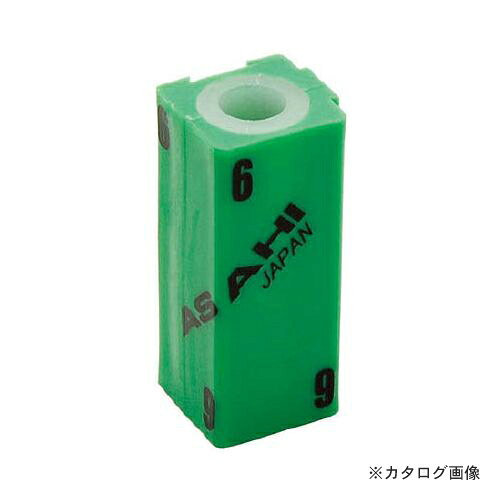 【メーカー】 ●旭金属工業（株） 【特長】 ●組み合わせ自由自在な六角棒レンチ用連結ホルダーです。 ●ホルダーには突起と溝が付いており、ホルダー同士を何個でも色々な形状で連結ができます。 ●好みのサイズや種類の六角棒レンチを組み合わせ、自分...