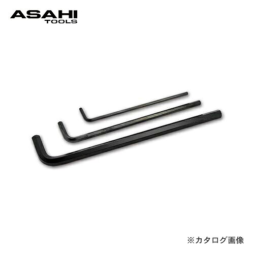 【メーカー】 ●旭金属工業（株） 【仕様】 ●対辺寸法(mm):4 ●硬度:HRC52〜56 ●全長(mm)×首下長(mm):142×23(内寸法) ●質量(g):16 ●材質:クロムバナジウム鋼 ●表面処理:黒染め 【関連商品】 旭金属工...