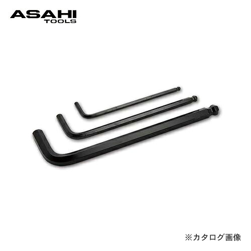 【メーカー】 ●旭金属工業（株） 【仕様】 ●対辺寸法(mm):3 ●硬度:HRC52〜56 ●全長(mm)×首下長(mm):95×20(内寸法) ●質量(g):6 ●材質:クロムバナジウム鋼 ●表面処理:黒染め 【関連商品】 旭金属工業 ...