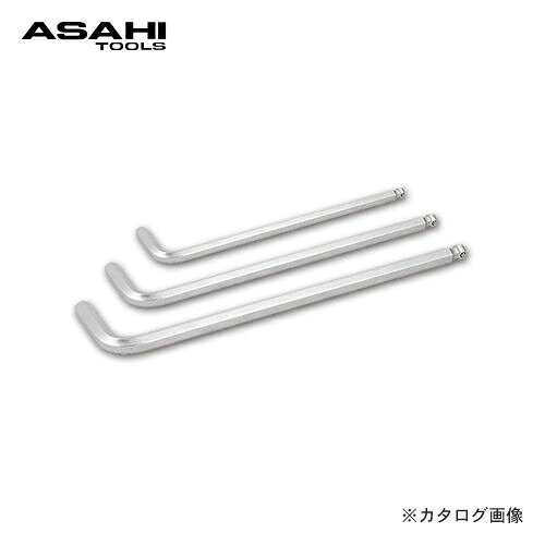 【メーカー】 ●旭金属工業（株） 【仕様】 ●対辺寸法(mm):3.0 ●首下寸法(mm):20 ●全長(mm):126 ●硬度:HRC54〜58 ●キャッチャーボール:有 ●質量(g):9.0 ●材質:超強力合金鋼 ●表面処理:ニッケルク...
