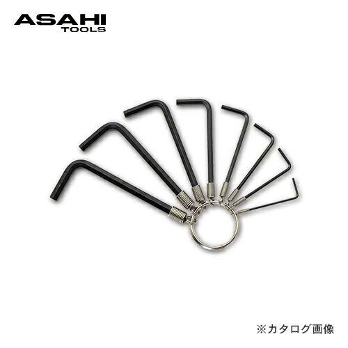 【メーカー】 ●旭金属工業（株） 【仕様】 ●セット内容(インチ):1/16・5/64・3/32・1/8・5/32・3/16・7/32・1/4 ●硬度:HRC52〜56 ●組数(本):8 ●質量(g):120 ●材質:クロムバナジウム鋼 ●...