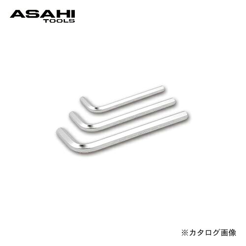 【メーカー】 ●旭金属工業（株） 【仕様】 ●対辺寸法(mm):6 ●硬度:HRC54〜58 ●全長(mm)×首下長(mm):100×28(内寸法) ●質量(g):30 ●材質:超強力合金鋼 ●表面処理:ニッケルクロムメッキ 【関連商品】 ...