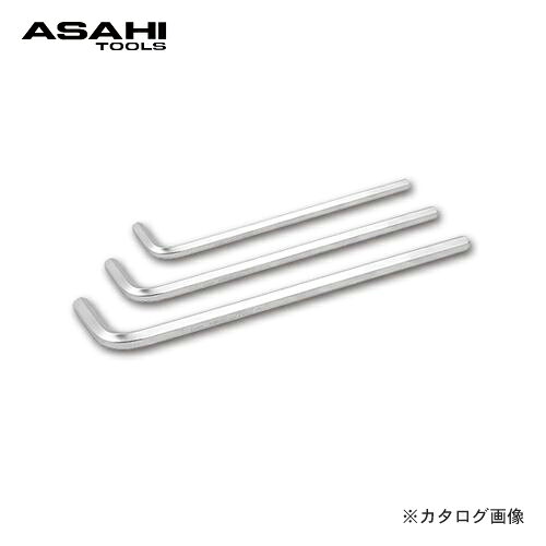 【メーカー】 ●旭金属工業（株） 【仕様】 ●対辺寸法(mm):2.5 ●首下寸法(mm):18 ●全長(mm):112 ●質量(g):5.2 ●材質:超強力合金鋼 ●表面処理:ニッケルクロムメッキ 【関連商品】 旭金属工業 アサヒ ASA...