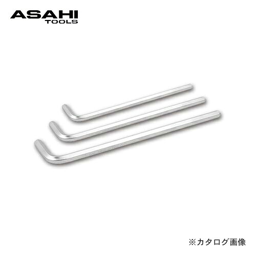 【メーカー】 ●旭金属工業（株） 【仕様】 ●対辺寸法(mm):10 ●硬度:HRC54〜58 ●全長(mm)×首下長(mm):224×40(内寸法) ●質量(g):178 ●材質:超強力合金鋼 ●表面処理:ニッケルクロムメッキ 【関連商品...