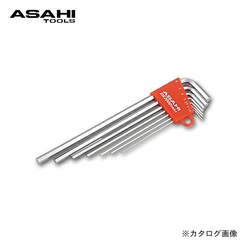 【メーカー】 ●旭金属工業（株） 【仕様】 ●セット内容(mm):1.5・2・2.5・3・4・5・6 ●硬度:HRC54〜59 ●組数(本):7 ●質量(g):150 ●材質:超強力合金鋼 ●表面処理:ニッケルクロムメッキ 【関連商品】 旭...