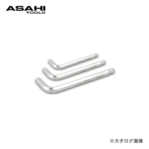 【メーカー】 ●旭金属工業（株） 【仕様】 ●対辺寸法(mm):2.5 ●首下寸法(mm):18 ●全長(mm):63 ●硬度:HRC55〜59 ●質量(g):3.2 ●材質:超強力合金鋼 ●表面処理:ニッケルクロムメッキ 【関連商品】 旭...