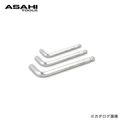 【メーカー】 ●旭金属工業（株） 【仕様】 ●対辺寸法(mm):14 ●首下寸法(mm):45 ●全長(mm):160 ●硬度:HRC54〜58 ●質量(g):280 ●材質:超強力合金鋼 ●表面処理:ニッケルクロムメッキ 【関連商品】 旭...