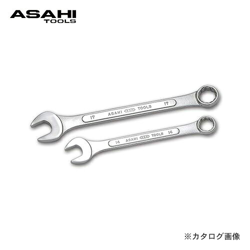 【メーカー】 ●旭金属工業（株） 【仕様】 ●CWコンビネーションスパナに無いサイズもラインナップされています。 ●二面幅寸法(mm):11.0 ●全長(mm):134 ●質量(g):50 ●材質:S53C ●表面処理:ニッケルクロムメッキ...