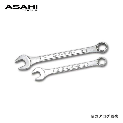 【メーカー】 ●旭金属工業（株） 【仕様】 ●CWコンビネーションスパナに無いサイズもラインナップされています。 ●二面幅寸法(mm):55 ●全長(mm):635 ●質量(g):2950 ●材質:S53C ●表面処理:ニッケルクロムメッキ...