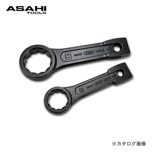 【メーカー】 ●旭金属工業（株） 【仕様】 ●JIS表示認定工場製 ●対辺寸法(mm):41 ●全長(mm):223 ●質量(kg):0.94 ●材質:クロムバナジウム鋼（Cr-V） ●表面処理:カチオン電着塗装 【関連商品】 旭金属工業 ...