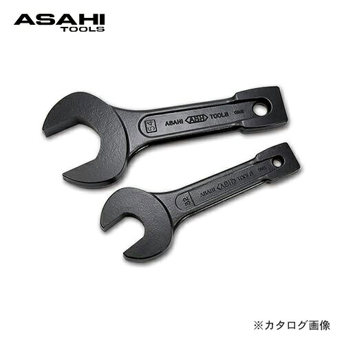 【メーカー】 ●旭金属工業（株） 【仕様】 ●DR 打撃めがねレンチと品名・形状が類似しているので注文間違いにご注意ください ●全長(mm):429 ●対辺寸法(mm):95 ●頭部板厚(mm):45　 ●柄部板厚(mm):30 ●質量(g...