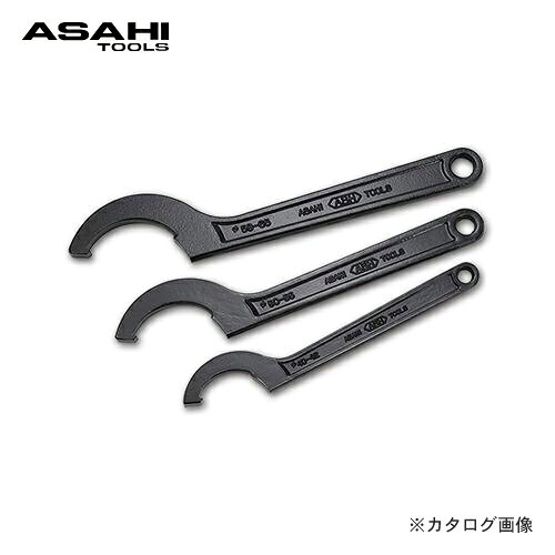 【メーカー】 ●旭金属工業（株） 【仕様】 ●柄穴付はFK0012からFK0155までのサイズになります。 ●全長(mm)466 ●適用寸法(mm):200〜220 ●質量(kg):2.1 ●材質:S50C ●表面処理:カチオン電着塗装 【...