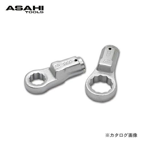 【メーカー】 ●旭金属工業（株） 【仕様】 ●JIS表示認定工場製 ●全長(mm):71 ●対辺寸法(mm):22 ●適用機種:LC045N・LCQ045N・MTQ045N ●差込径(φ):12 ●質量(g):110 ●材質:クロムバナジウ...