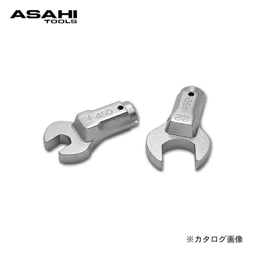 【メーカー】 ●旭金属工業（株） 【仕様】 ●JIS表示認定工場製 ●全長(mm):64 ●対辺寸法(mm):9 ●適用機種:LC045N・LCQ045N・MTQ045N ●差込径(φ):12 ●質量(g):110 ●材質:クロムバナジウム...