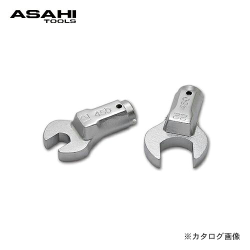 【メーカー】 ●旭金属工業（株） 【仕様】 ●JIS表示認定工場製 ●全長(mm):79 ●対辺寸法(mm):22 ●適用機種:LC090N・LCQ090N・MTQ090N ●差込径(φ):15 ●質量(g):220 ●材質:クロムバナジウ...
