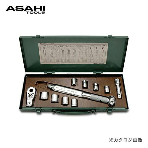 【メーカー】 ●旭金属工業（株） 【仕様】 ●JIS表示認定工場製 ●セット内容(点):11 ●ケース寸法(mm):間口×奥行×高さ ●質量(g):2100 ●材質:SCM435(トルクレンチ本体) 【関連商品】 旭金属工業 アサヒ ASA...