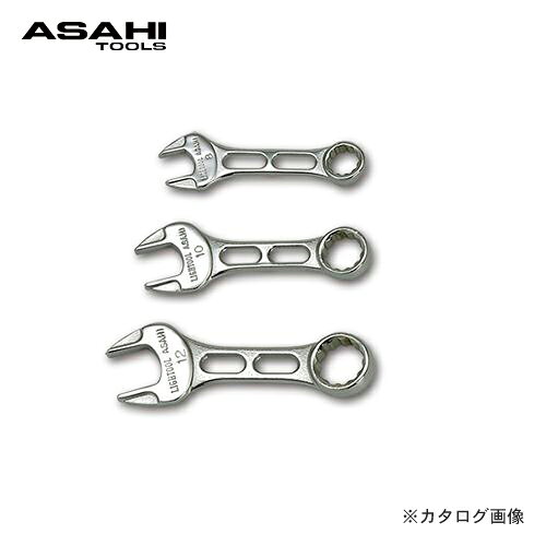 【メーカー】 ●旭金属工業（株） 【仕様】 ●ポリ袋入り ●二面幅寸法(mm):10 ●全長(mm):68 ●質量(g):15 ●材質:クロムバナジウム鋼(Cr-V) ●表面処理:ニッケルクロムメッキ 【関連商品】 旭金属工業 アサヒ AS...