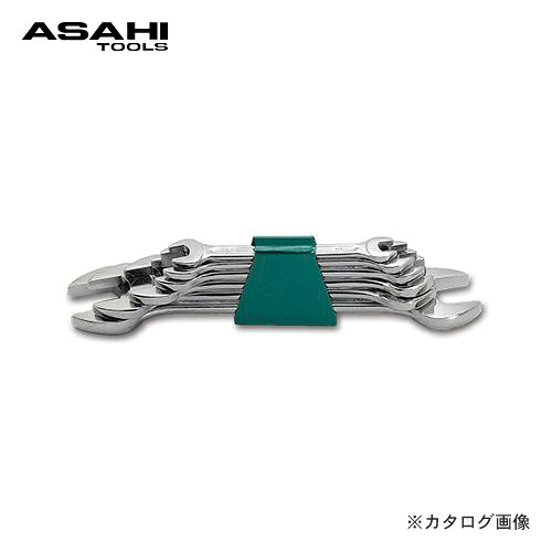 【メーカー】 ●旭金属工業（株） 【仕様】 ●JIS規格品 ●セット内容（mm）:5.5×7、8×10、11×13、12×14、13×17、17×19 ●セット内容(mm):5.5×7、8×10、11×13、12×14、13×17、17×1...