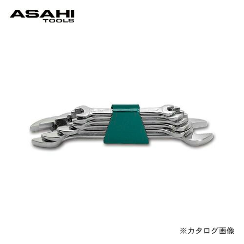 【メーカー】 ●旭金属工業（株） 【仕様】 ●JIS規格品 ●セット内容（mm）:5.5×7、8×10、11×13、12×14、17×19、22×24 ●セット内容(mm):5.5×7、8×10、11×13、12×14、17×19、22×2...