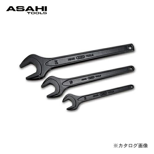 【メーカー】 ●旭金属工業（株） 【仕様】 ●カチオン電着塗装 ●柄穴付(11〜80mmサイズ) ●JIS H級(80mmまでのサイズ) ●二面幅寸法(mm):21.0 ●全長(mm):200 ●質量(kg):0.17 ●材質：クロムバナジ...