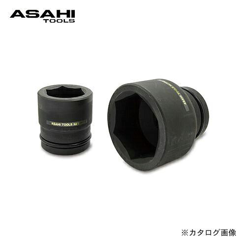 【メーカー】 ●旭金属工業（株） 【仕様】 ●JIS表示認定工場製 ●対辺寸法(mm):105 ●差込角(mm):38.1 ●全長(mm):135 ●質量(g):7000 ●材質:SCM435 ●表面処理:カチオン電着塗装 【関連商品】 旭...