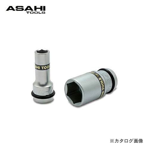 【メーカー】 ●旭金属工業（株） 【仕様】 ●JIS表示認定工場製 ●対辺寸法(mm):21 ●差込角(mm):12.7 ●全長(mm):60 ●質量(g):155 ●材質:SCM435 ●表面処理:クロムメッキ 【関連商品】 旭金属工業 ...
