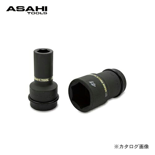 【メーカー】 ●旭金属工業（株） 【仕様】 ●JIS表示認定工場製 ●対辺寸法(mm):32 ●差込角(mm):25.4 ●全長(mm):100 ●質量(g):940 ●材質:SCM435 ●表面処理:カチオン電着塗装 【関連商品】 旭金属...