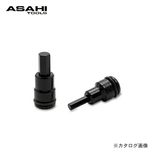 【メーカー】 ●旭金属工業（株） 【仕様】 ●JIS表示認定工場製 ●差込角(mm):9.5 ●対辺寸法(mm):3 ●全長(mm):52 ●有効長(mm):20 ●質量(g):36 ●材質:SCM435 ●表面処理:カチオン電着塗装 【関...
