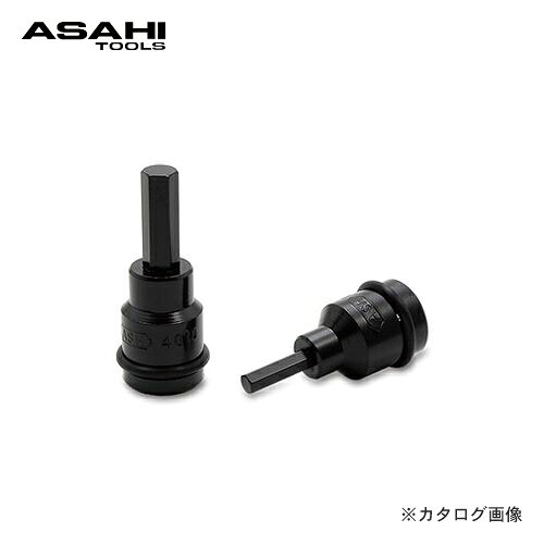 【メーカー】 ●旭金属工業（株） 【仕様】 ●JIS表示認定工場製 ●差込角(mm):12.7 ●対辺寸法(mm):13 ●全長(mm):68 ●有効長(mm):30 ●質量(g):125 ●材質:SCM435 ●表面処理:カチオン電着塗装...