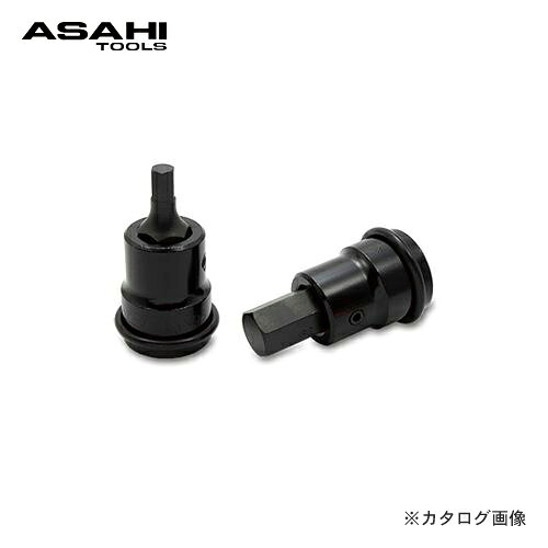 【メーカー】 ●旭金属工業（株） 【仕様】 ●JIS表示認定工場製●差込角(mm):19.0 ●対辺寸法(mm):14 ●全長(mm):90 ●有効長(mm):32 ●質量(g):555 ●材質:SCM435 ●表面処理:カチオン電着塗装 ...
