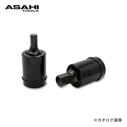 【メーカー】 ●旭金属工業（株） 【仕様】 ●JIS表示認定工場製 ●全長(mm):115 ●有効長(mm):40 ●対辺寸法(mm):32 ●差込角(mm):25.4 ●質量(g):1420 ●材質:SCM435 ●表面処理:カチオン電着...