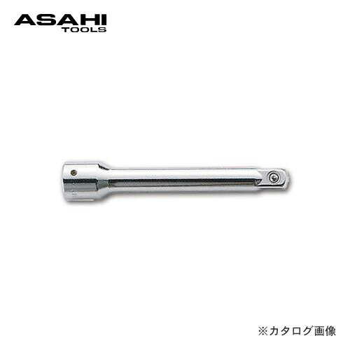 【メーカー】 ●旭金属工業（株） 【仕様】 ●JIS表示認定工場製 ●差込角(MM):6.35 ●全長(MM):150 ●質量(g):70 ●材質:クロムバナジウム鋼 ●表面処理:クロムメッキ 【関連商品】 旭金属工業 アサヒ ASAHI ...