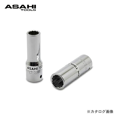 【メーカー】 ●旭金属工業（株） 【仕様】 ●JIS表示認定工場製●対辺寸法(mm):17 ●差込角(mm):9.5 ●全長(mm):55 ●質量(g):71 ●材質:クロムバナジウム鋼 ●表面処理:ニッケルクロムメッキ 【関連商品】 旭金...