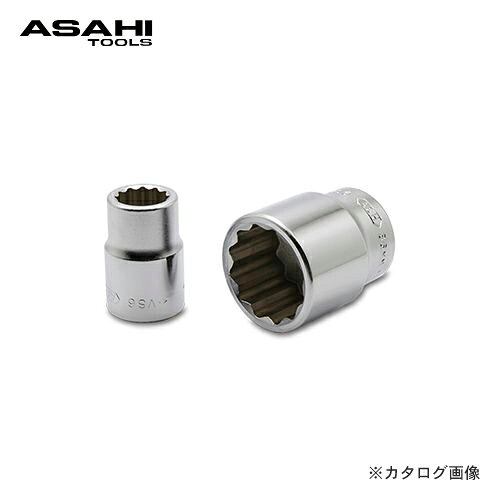 【メーカー】 ●旭金属工業（株） 【仕様】 ●JIS表示認定工場製 ●対辺寸法(mm):30 ●差込角(mm):19.0 ●全長(mm):55 ●質量(g):270 ●材質：クロムバナジウム鋼 ●表面処理：ニッケルクロムメッキ 【関連商品】...
