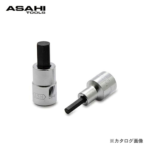 【メーカー】 ●旭金属工業（株） 【仕様】 ●JIS表示認定工場製 ●差込角(mm):12.7 ●全長(mm):60 ●対辺寸法(mm):5 ●有効長(mm):22 ●質量(g):65 ●材質：クロムバナジウム鋼（Cr-V） ●表面処理：ニ...