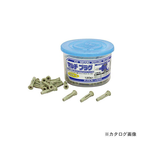 【メーカー名】 ●アックスブレーン（株） 【用途】 ●ALC・合板・プラスターボードなどへの取り付けに 【仕様】 ●下穴径：6.0mm ●プラグ長：30.0mm ●木ネジ径：3.0〜4.5mm ●適合壁厚：3〜5mm ●引抜強度：樹脂合板 ...