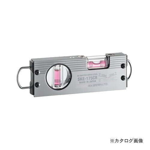 【メーカー名】 ●アックスブレーン（株） 【用途】 ●足場組立などで、水平・垂直の測定が可能 ●超強力磁石3倍！大型シャックル付 【仕様】 ●サイズ：19.5×51×175mm