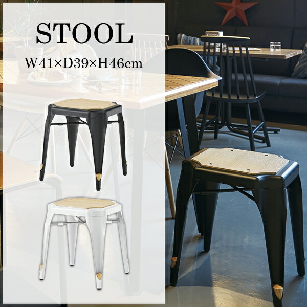 【 メーカー 】 ●東谷(株) 【 仕様 】 ●カラー：ブラック、ホワイト ●サイズ：W41×D39×H46cm ●完成品 ●付属工具：なし ●お客様用意：なし ●組立人数：なし ●組立時間：なし ●静的耐荷重：80kg ●機能：スタッキン...