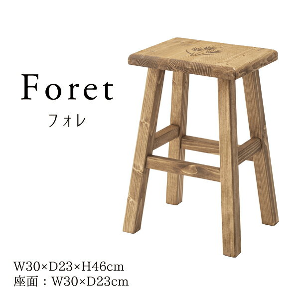 【 メーカー 】 ●東谷(株) 【 仕様 】 ●カラー：ナチュラル ●サイズ：W30×D23×H46(座面W30×D23)cm ●完成品 ●付属工具：なし ●お客様用意：なし ●組立人数：なし ●組立時間：なし ●静的耐荷重：80kg ●ス...