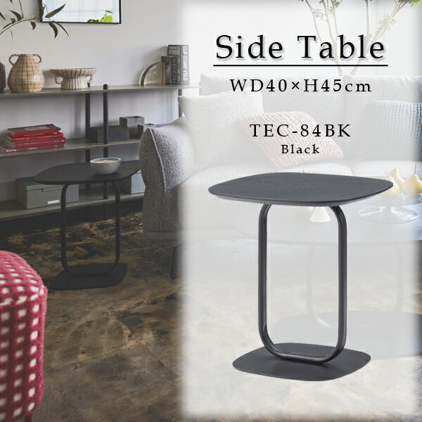 【メーカー】 ●東谷(株) 【仕様】 ●カラー：ブラック ●サイズ：W40×D40×H45cm ●商品重量：約6kg ●組立：組立式 ●組立時間：15分 ●付属工具：六角レンチ ●静的耐荷重：10kg ●スペック：天然木化粧繊維板(アッシュ...