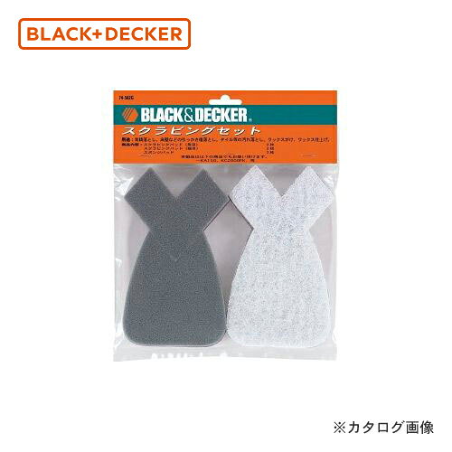 【メーカー】 ●ポップリベット・ファスナー（株） 【特長】 ●青錆落とし床壁などの引っかき傷落としタイルなどの汚れ落としワックスがけ、ワックス仕上げに 【仕様】 ●対応機種：SX6000、KC2000FK/P1、KA200G、KA150、K...