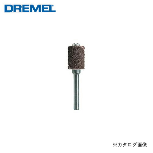 【メーカー】 ●ボッシュ（株） 【特長】 ●大まかな形作り、木材やグラスファイバーの研磨、金属面のサビ取り、ゴム表面の形作りに使用します。 ●軸付きで最大幅に合わせてサンディングバンドの交換ができます。 【用途】 ●研磨 【仕様】 ●軸径(...
