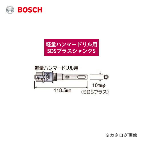 【メーカー】 ●ボッシュ(株) 【特長】 ●電気ドリル用 【関連商品】 ボッシュ BOSCH 吸じんカバー 〜80φ PC-E80 ボッシュ BOSCH パンチングツール(GSS 230AE/MF、23AE/MF型) PCG-TOOL ボッ...