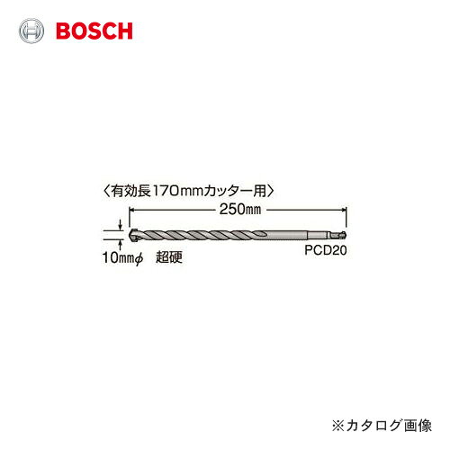【メーカー】 ●ボッシュ(株) 【特長】 ●振動コア有効長250mm用センタードリル No.20 【関連商品】 ボッシュ BOSCH 2×4 サイディングコア用 センタードリル No.17 PCD17 ボッシュ BOSCH ALCコア用 セ...