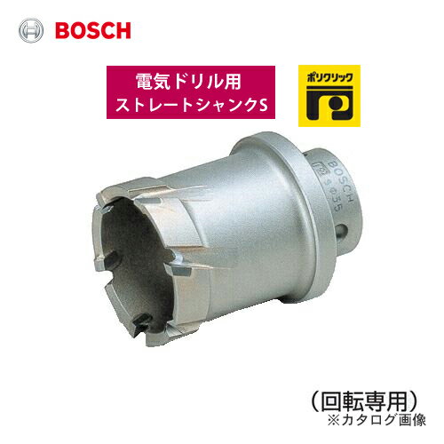 【メーカー】 ●ボッシュ(株) 【特長】 ●ステンレスにも容易に穴あけ、しかも長寿命 ●内刃、外刃の交互配列で切粉の排出が良く、厚さ12mmまでの穴あけが可能 ●ストッパー付で貫通時の安全性を確保 ●カッター刃単品です。 ●回転専用 【用途...